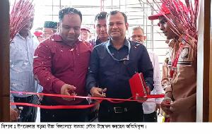 সারাদেশ | Daily Shongbad Pratidin