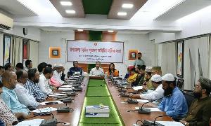 সারাদেশ | Daily Shongbad Pratidin