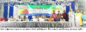 সারাদেশ | Daily Shongbad Pratidin