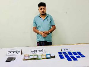 সর্বশেষ সব খবর | Daily Shongbad Pratidin